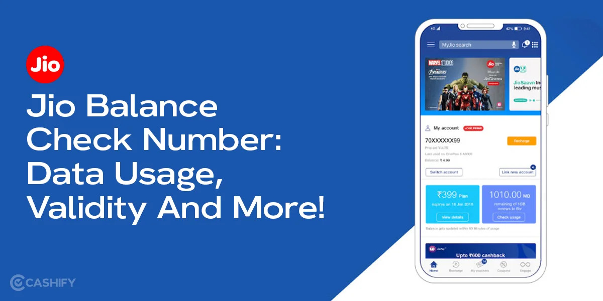 How To Check Jio Balance- USSD Codes, SMS, Jio Balance Check Number ...
