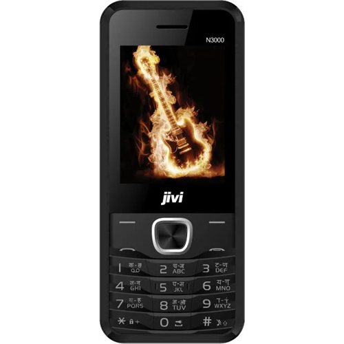 Jivi N3000 Boombox - Price in India, Specifications & Features | Mobile ...