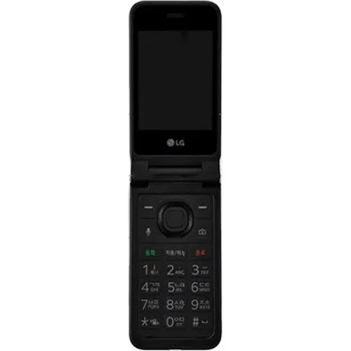 LG Folder 2 - Price in India, Specifications & Features | Mobile Phones