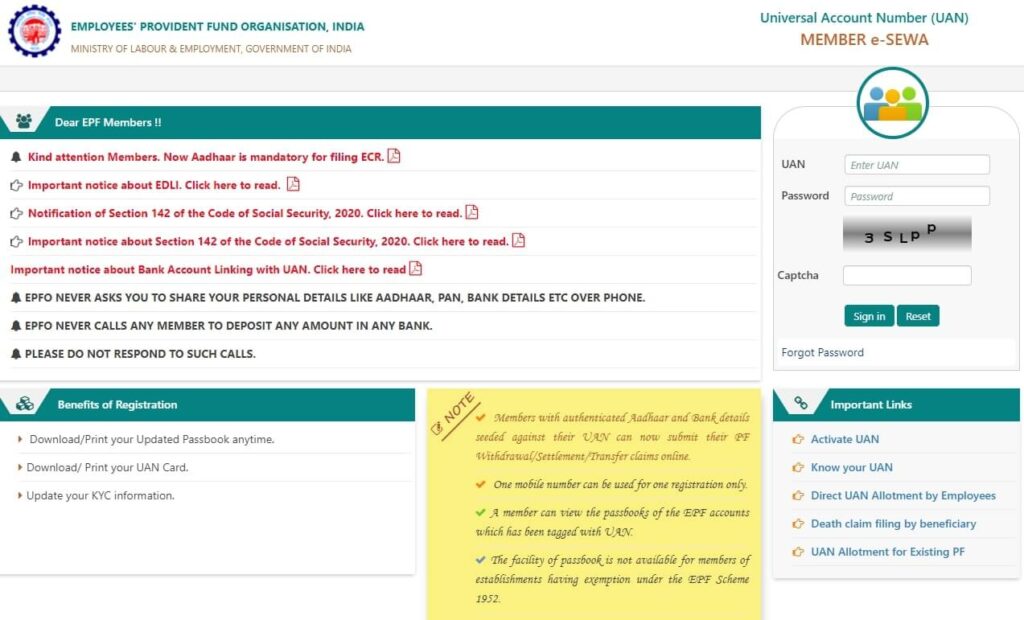 How To Generate UAN Number Online | Cashify Blog