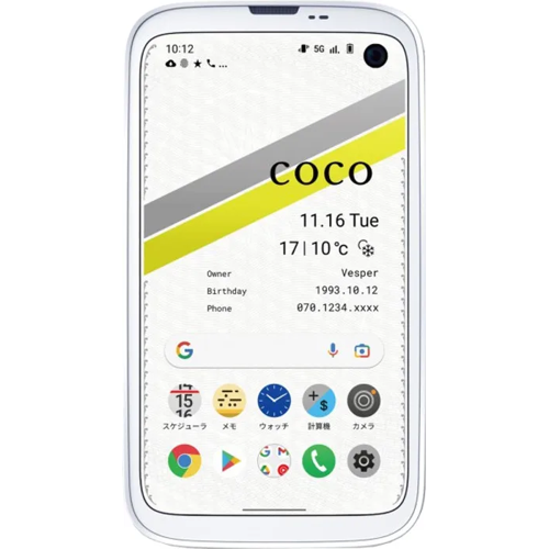 Balmuda Phone - Price in India, Specifications & Features | Mobile Phones