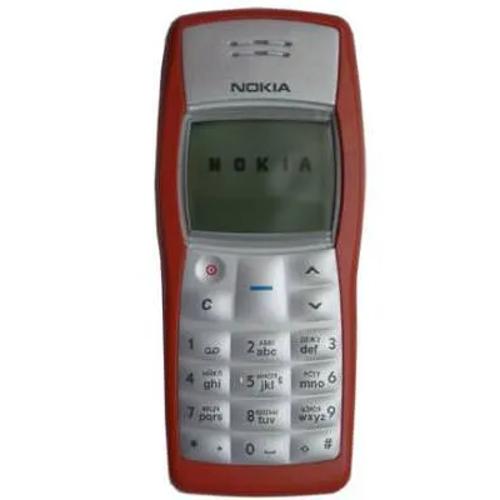 Nokia 1100 - Price in India, Specifications & Features | Mobile Phones