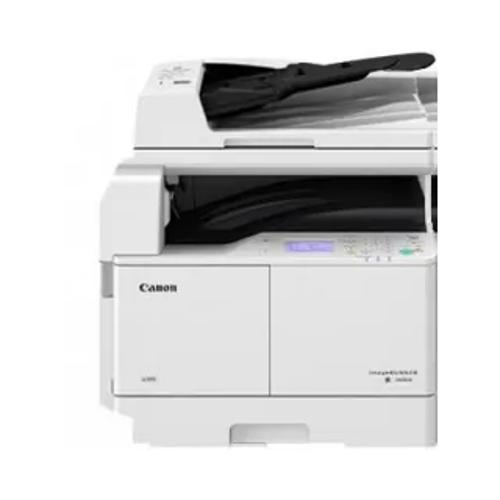 Canon imageRUNNER 2006n Multi Function Laser - Price in India ...