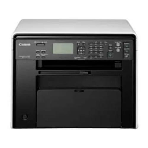 Canon imageCLASS MF4820d Multi Function Laser - Price in India ...