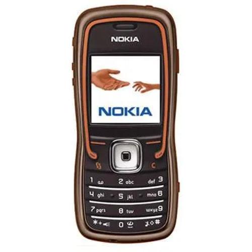 Nokia 5500 Sport - Price in India, Specifications & Features | Mobile ...