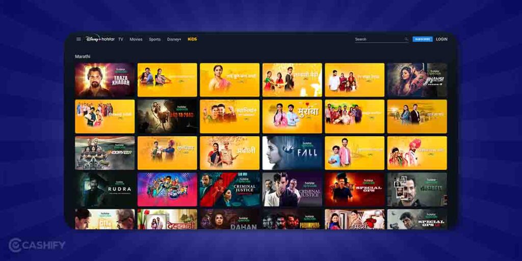 Marathi Movie Download: 9 Best Legal Websites To Use! | Cashify Blog