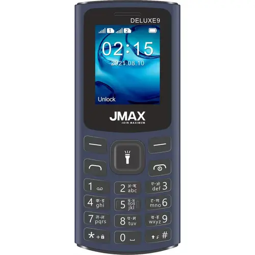 JMAX Deluxe 9 - Price in India, Specifications & Features | Mobile Phones